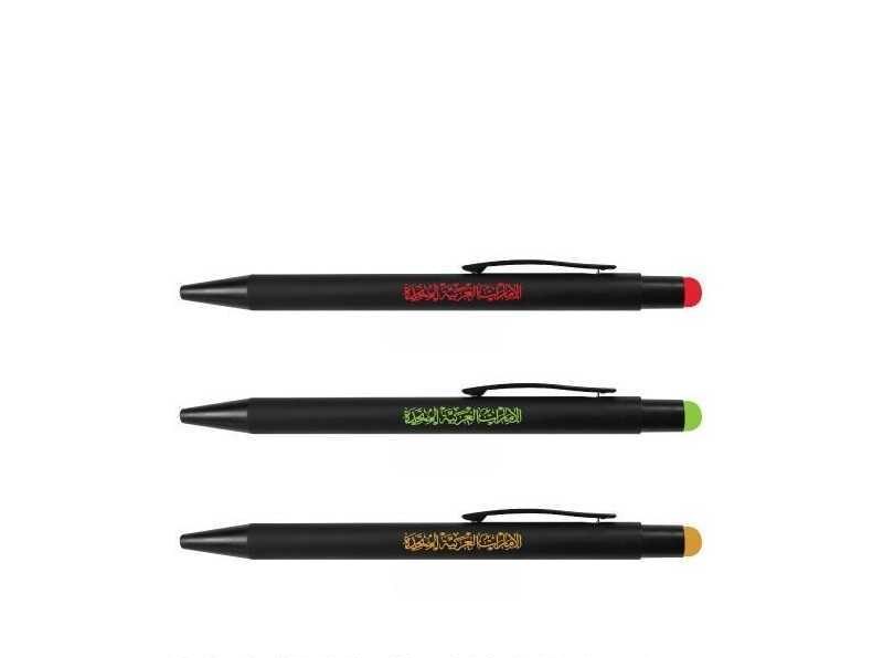 UAE DAY Stylus Rubberized Black Metal Pens - writing - www.thefabstores.com