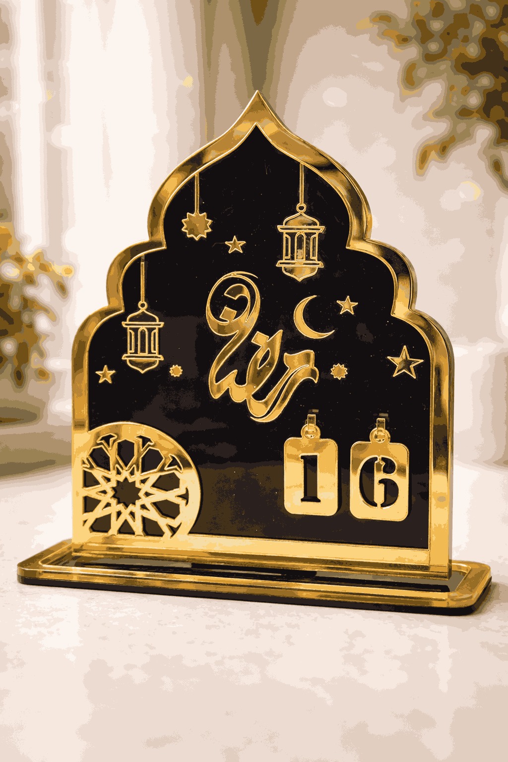 Ramadan Advent Calendar – Islamic Desk Décor UAE